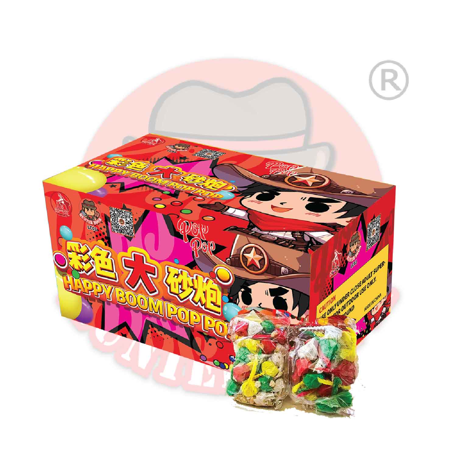 彩色大砂炮 | POP-POP BESAR – HunterBoom