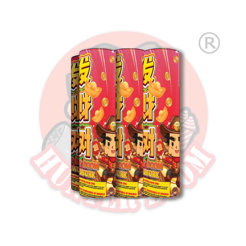 发财树 | POKOK RAYA – HunterBoom