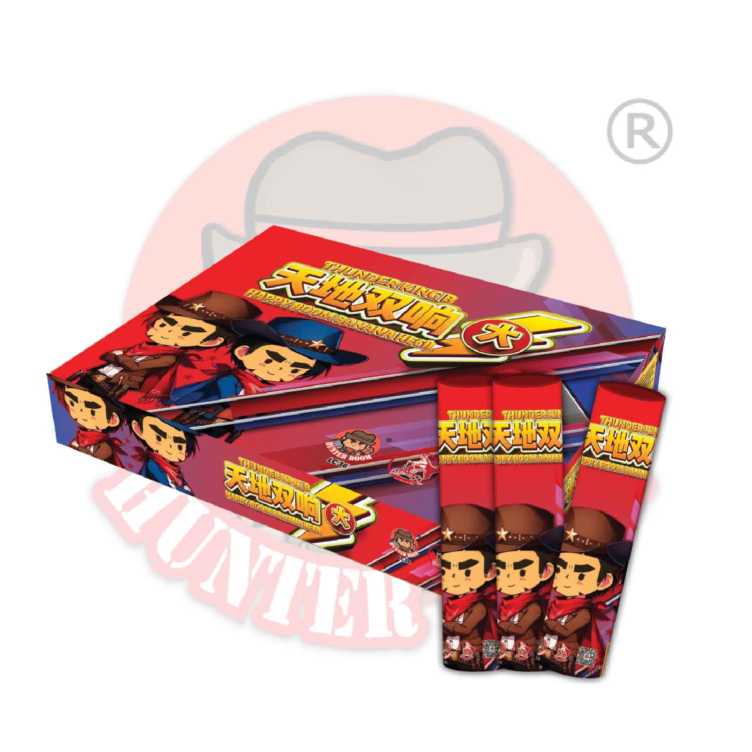 天地双响(大) | THUNDER KING B – HunterBoom