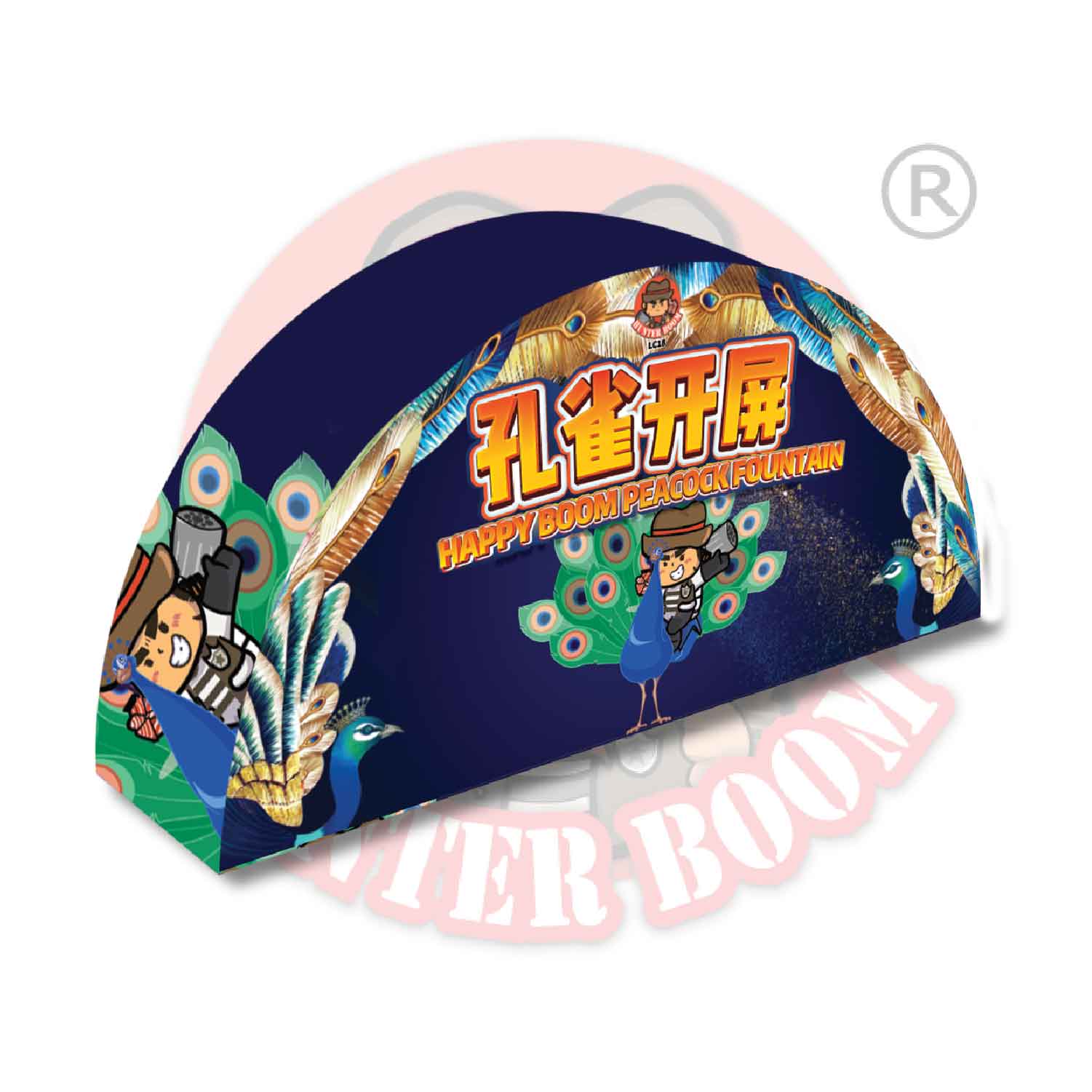 孔雀开屏 | PEACOCK – HunterBoom