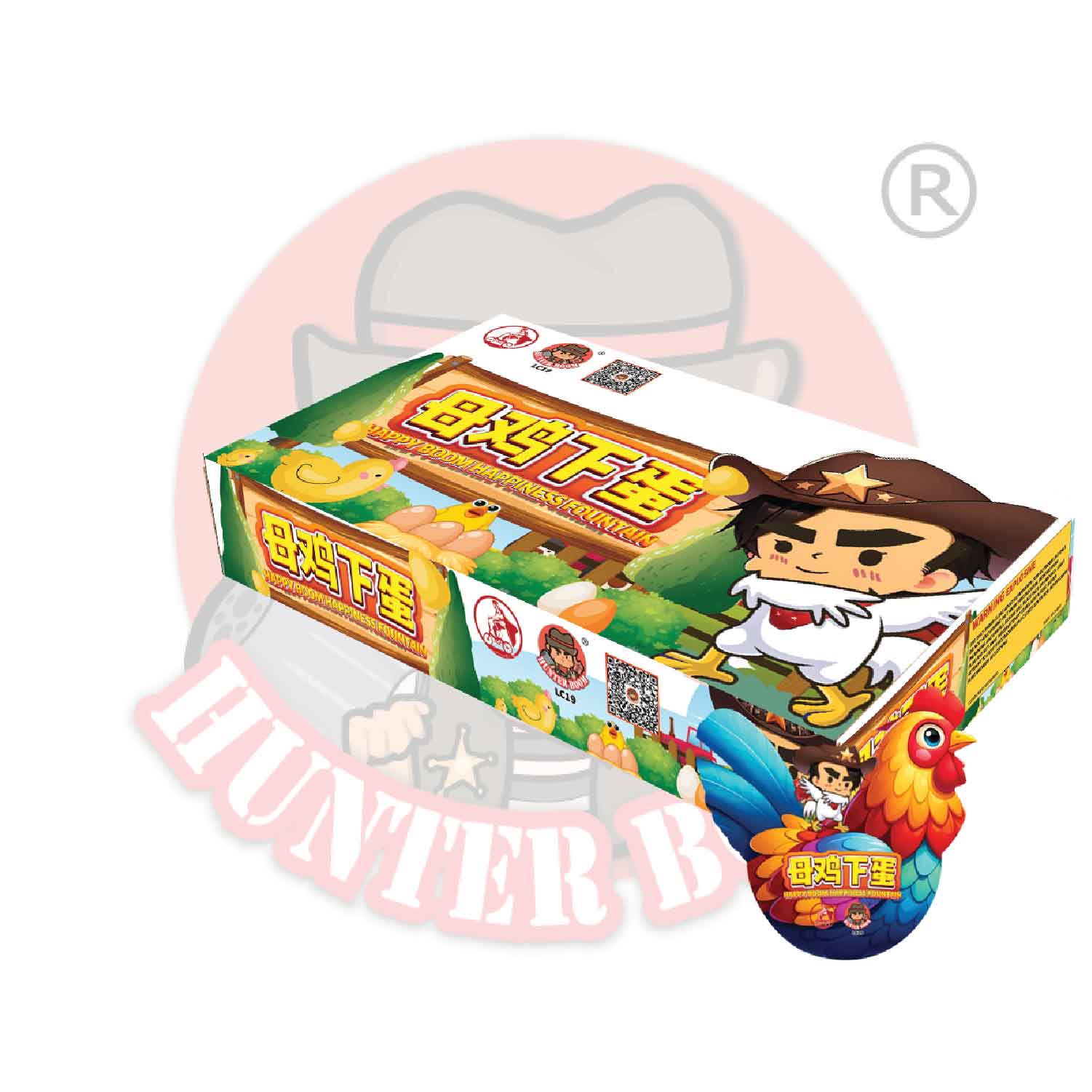 母鸡下蛋 | AYAM BERTELUR – HunterBoom