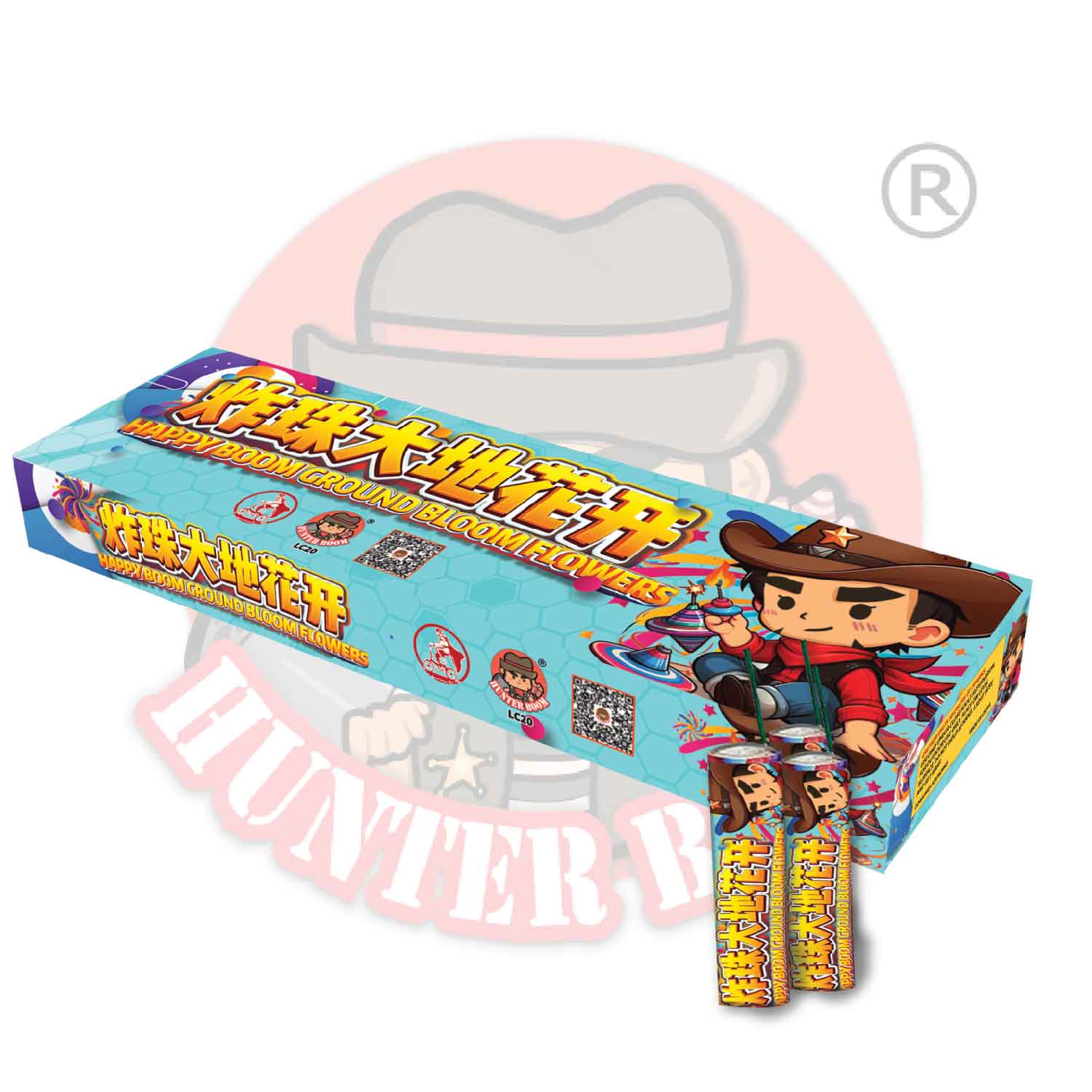 炸珠大地花开 | GASING – HunterBoom