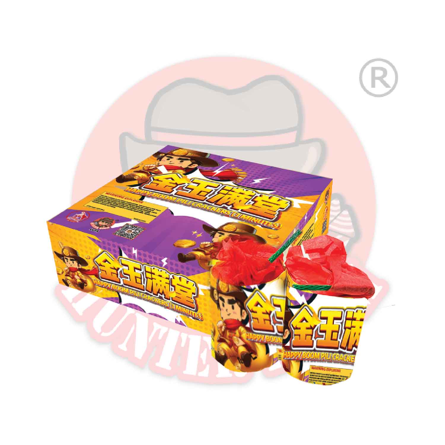 金玉满堂 | NAGA (3 MINIT) – HunterBoom