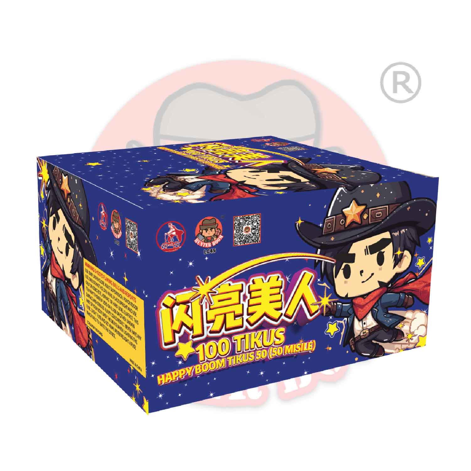 闪亮美人 | 100 TIKUS – HunterBoom