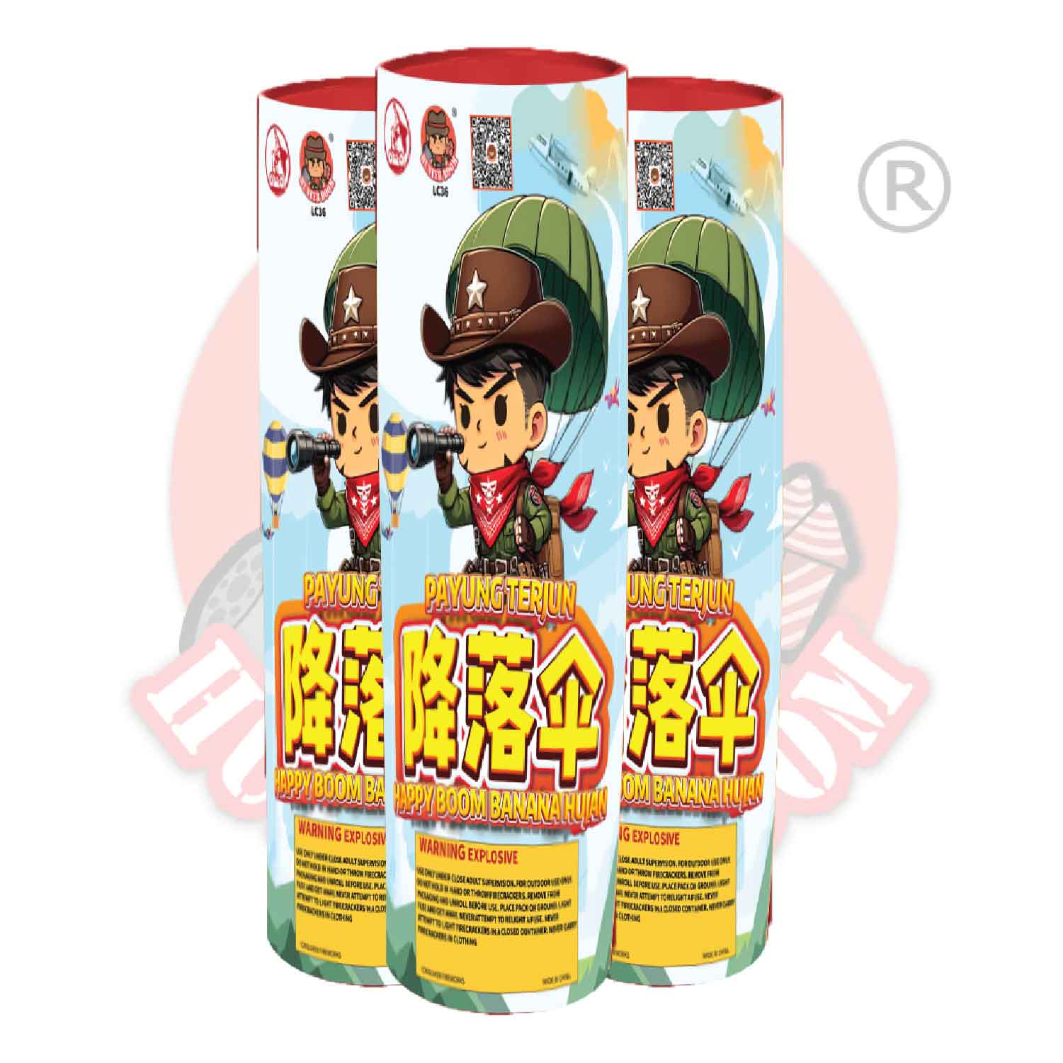 降落伞 | PAYUNG TERJUN – HunterBoom