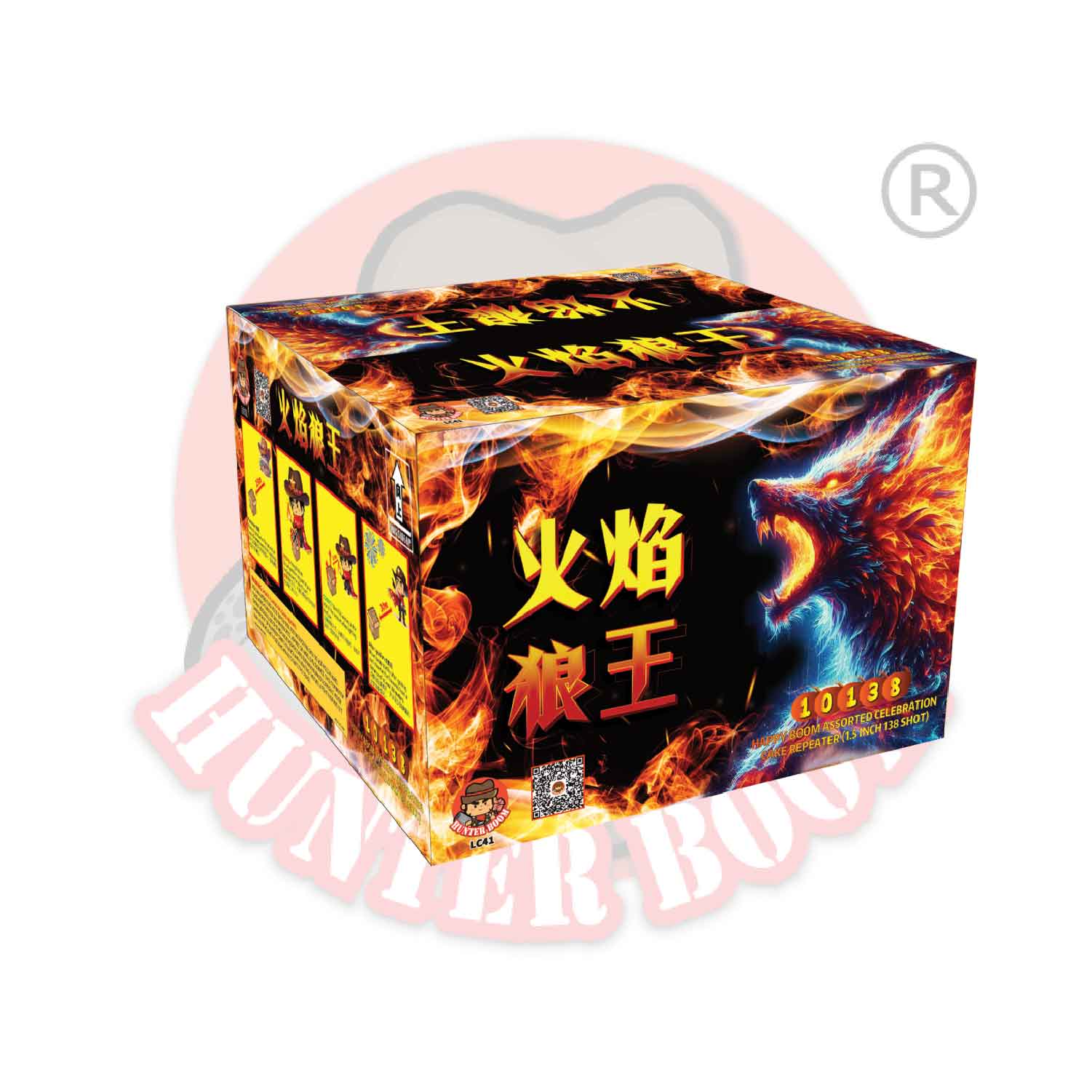 10寸138发歌王: 火焰狼王 | 10’138 SHOOT CAKE WOLF – HunterBoom