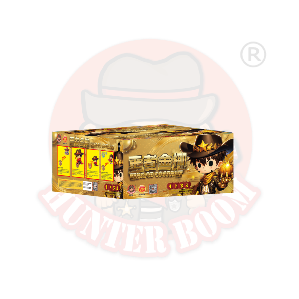 9″138 – 王者金椰 | 9″138 – KING OF KELAPA – HunterBoom