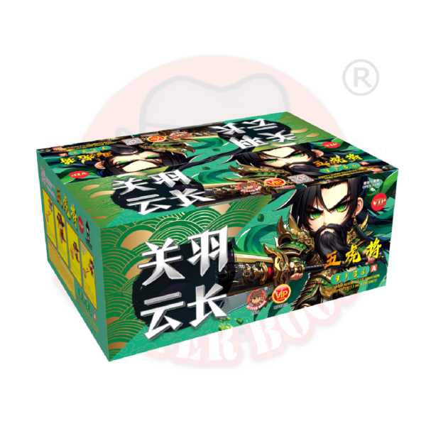 9″138A – 五虎将 关羽 | 9″138 SHOOT CAKE A – GUAN YU – HunterBoom